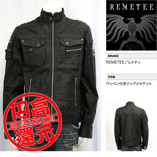 【楽天市場】【REMETEE／レメティ 】ワッペン付きジップジャケット（ブラック・BLK）/メンズ【インポート】【セレカジ】【正規品 ...