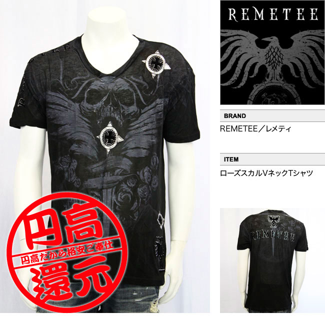 【楽天市場】【円高還元セール】【REMETEE／レメティ 】ローズスカルVネックTシャツ（ブラック・BLK）/メンズ【インポート】【セレカジ ...