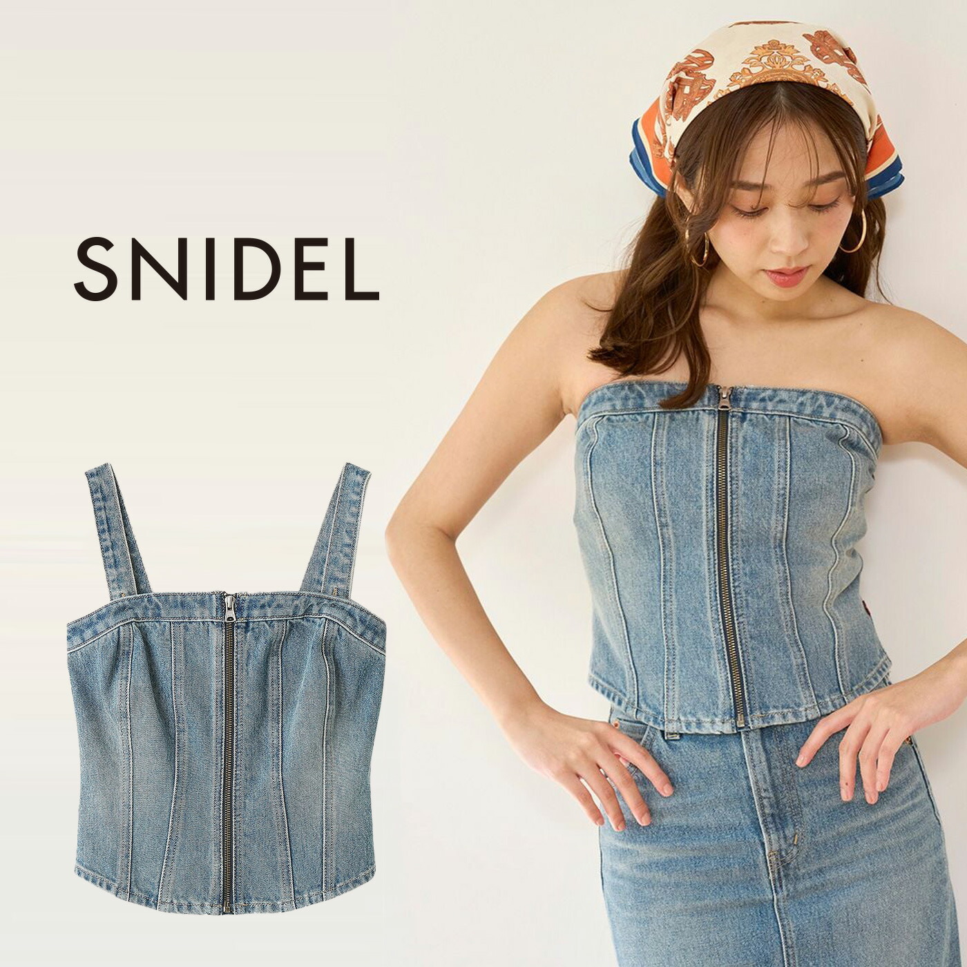 【楽天市場】スナイデル SNIDEL Levi's® SCLUPTED BUSTIER ビスチェ swfb251058 レディース デニム リーバイス コラボ デニムセットアップトップス ...