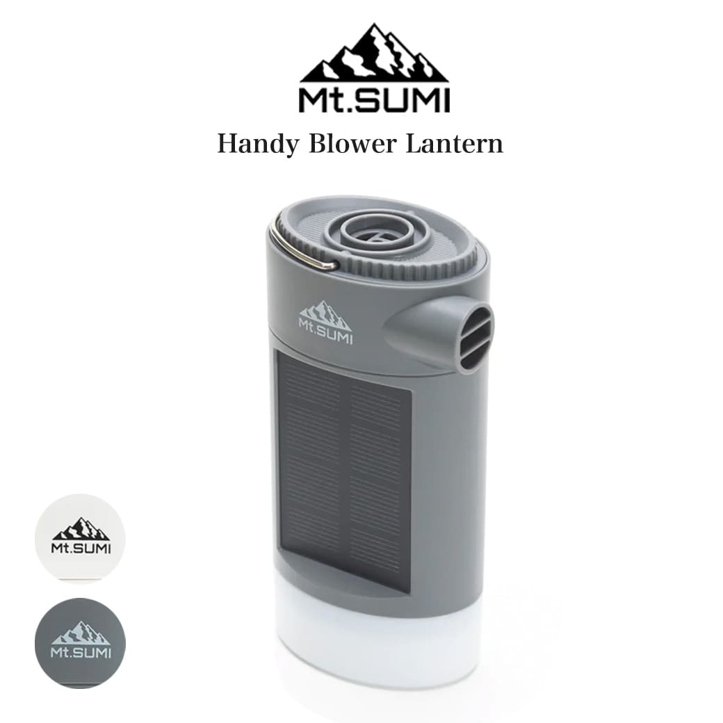 【楽天市場】Mt.SUMI マウントスミ Handy Blower Lantern / ハンディ ブロワ ランタン ブロワ 照明 バッテリー アウトドア キャンプ 野外 災害 太陽光 セレクト ...