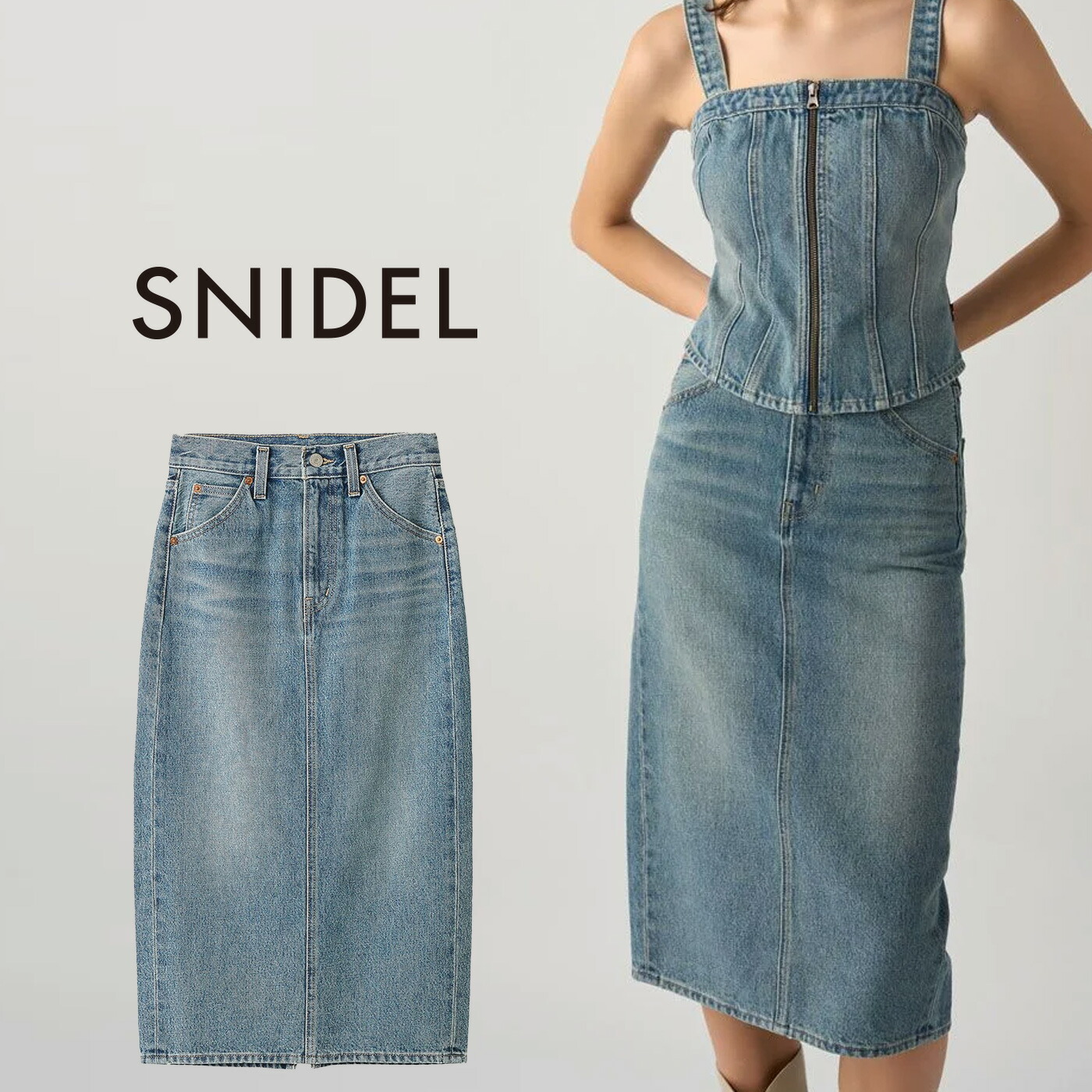 【楽天市場】(30日限定ポイント最大10倍)スナイデル SNIDEL Levi's HR BACK SLIT SKIRT swfs251047 リーバイス コラボ バックスリットスカート ...