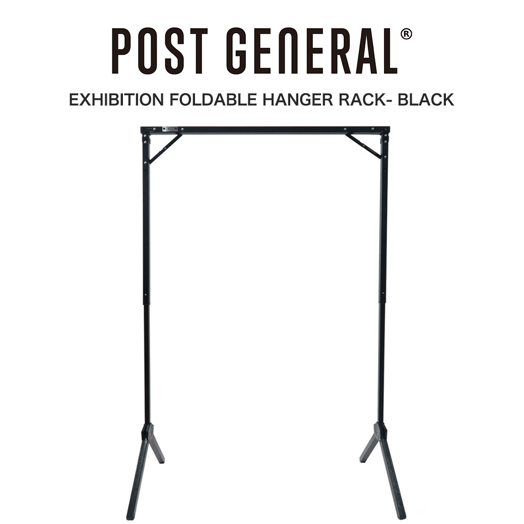 【楽天市場】POST GENERAL(ポストジェネラル) EXHIBITION FOLDABLE HANGER RACK エキシビション ...