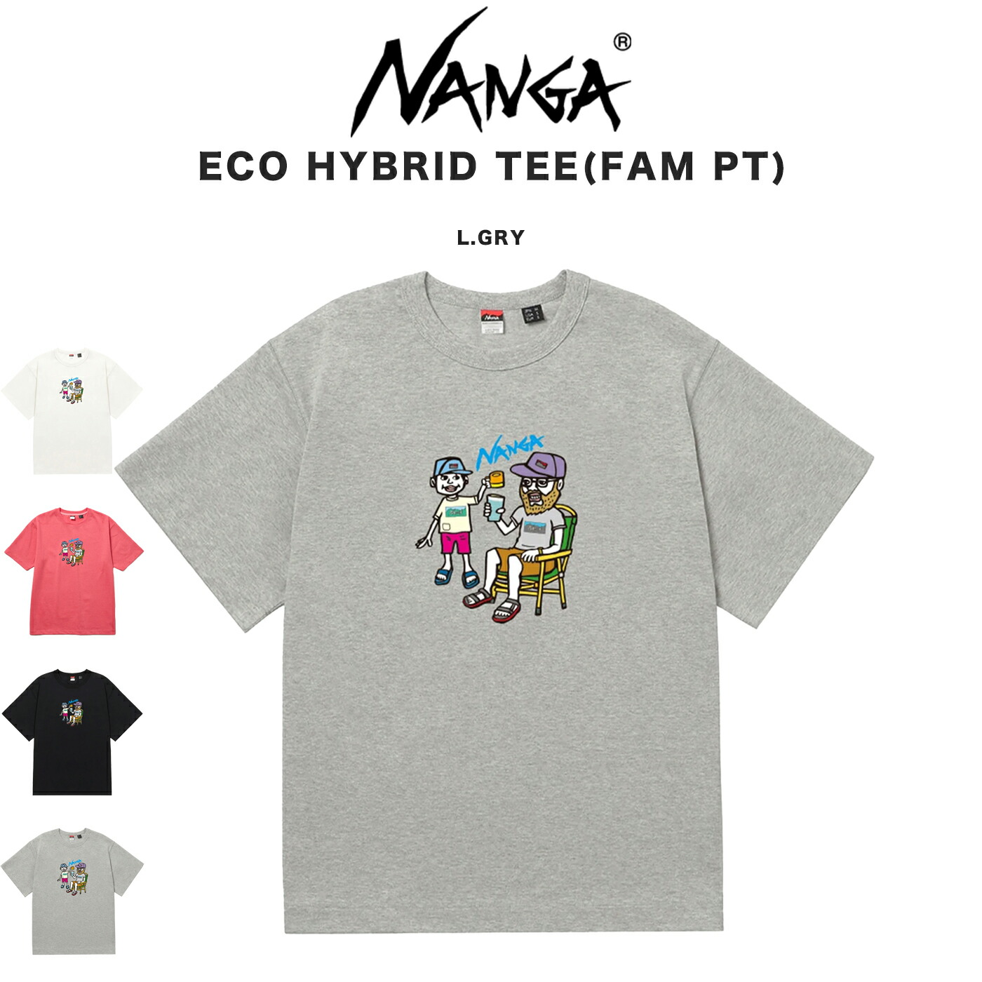 【楽天市場】NANGA ナンガ ECO HYBRID TEE (FAM PT) エコハイブリッドティー (FAM PT) Tシャツ 半袖 プリント リサイクルコットン アウトドア ギフトにお ...