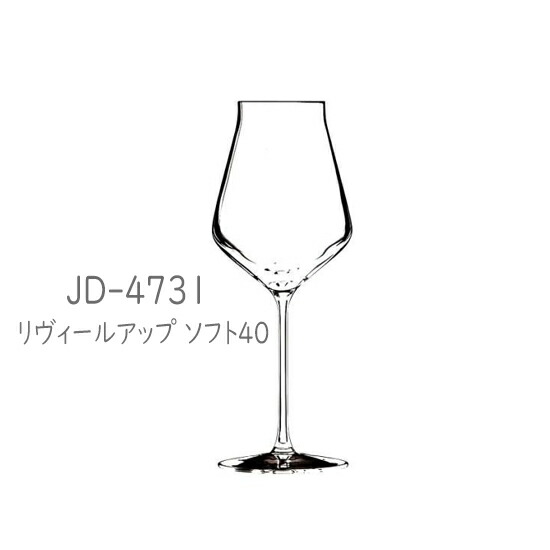 【楽天市場】二ノ宮クリスタル -REVEAL'UP(リヴィールアップ)- JD-4731 リヴィールアップソフト40 6個入り：株式会社 千田