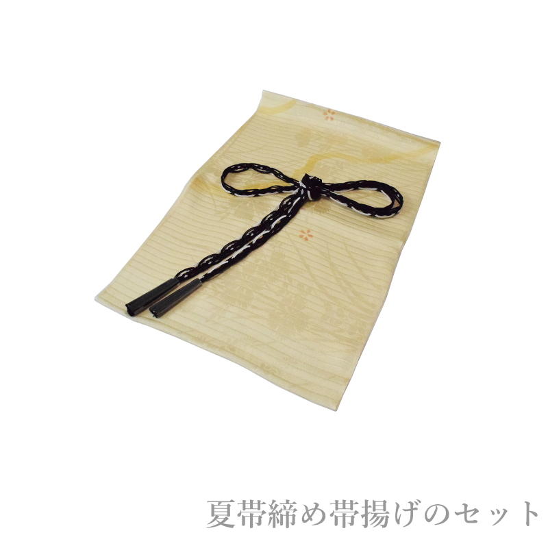 楽天市場】全17色から♪無地色 単衣 夏向き 夏帯締め 帯揚げ セット