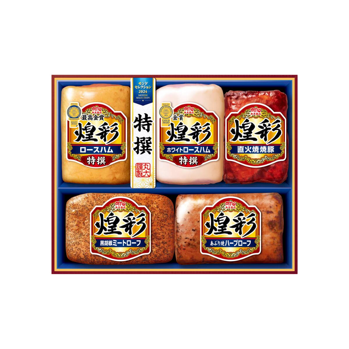 【楽天市場】丸大食品 煌彩 ハムギフトセット MVS-555 【お中元 お歳暮 ハムギフト送料無料 お中元ギフト お歳暮ギフト 贈答用 夏ギフト 冬ギフト】：鮮ど市場