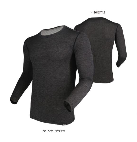 【楽天市場】JW-609 72.ヘザーブラック BT冷感速乾デュアルブロック ロングスリーブ クルーネックシャツ おたふく手袋 冷感 吸汗 速乾 消臭：SENGUYA1009