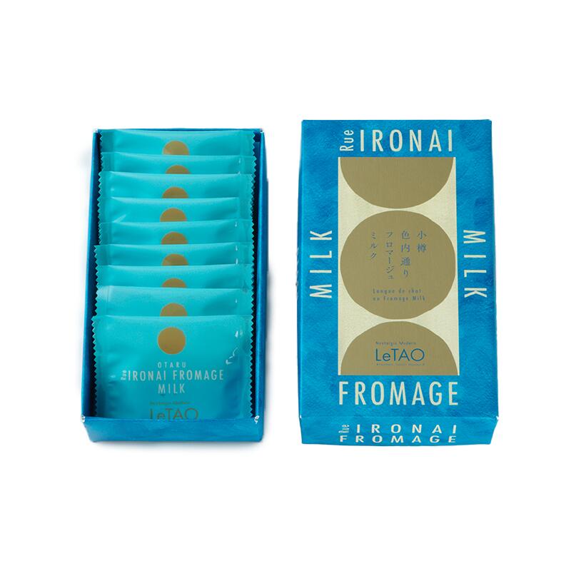 【楽天市場】ルタオ LeTAO 小樽色内通り フロマージュミルク 9枚入 送料無料 北海道 小樽市 ラングドシャ 焼き菓子 チョコレート 洋菓子 プレゼント 贈り物 ご当地 ギフト プレゼント ...