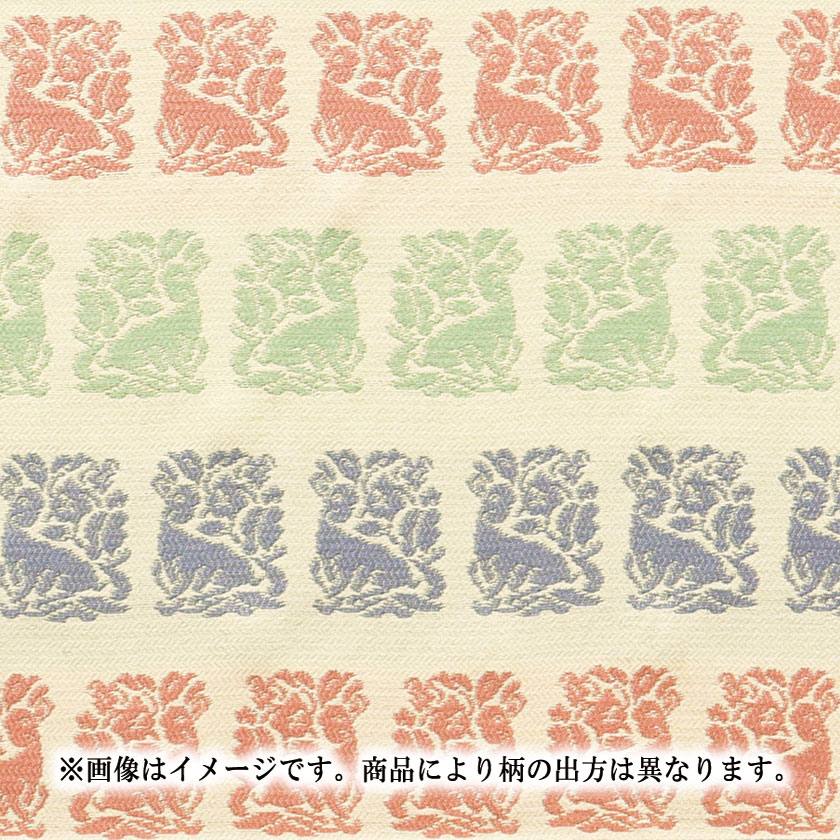 【楽天市場】茶道具 古帛紗(こぶくさ) 古帛紗 蜀巴織 角の倉 干支 (古袱紗):お茶・茶道具・抹茶スイーツ千紀園