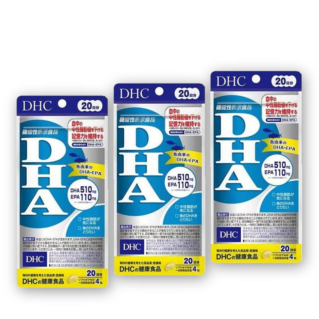 【楽天市場】DHC DHA 20日分 3セット DHC 健康食品 サプリメント EPA・DHA：薬のヒグチ千里 楽天市場店