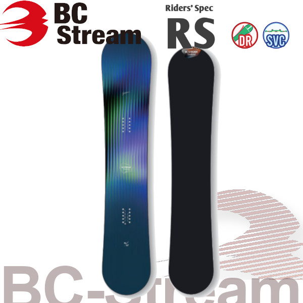 【楽天市場】特典付き 26-27 BC STREAM ビーシーストリーム Riders' Spec RS ライダーズ スペック カービング ...