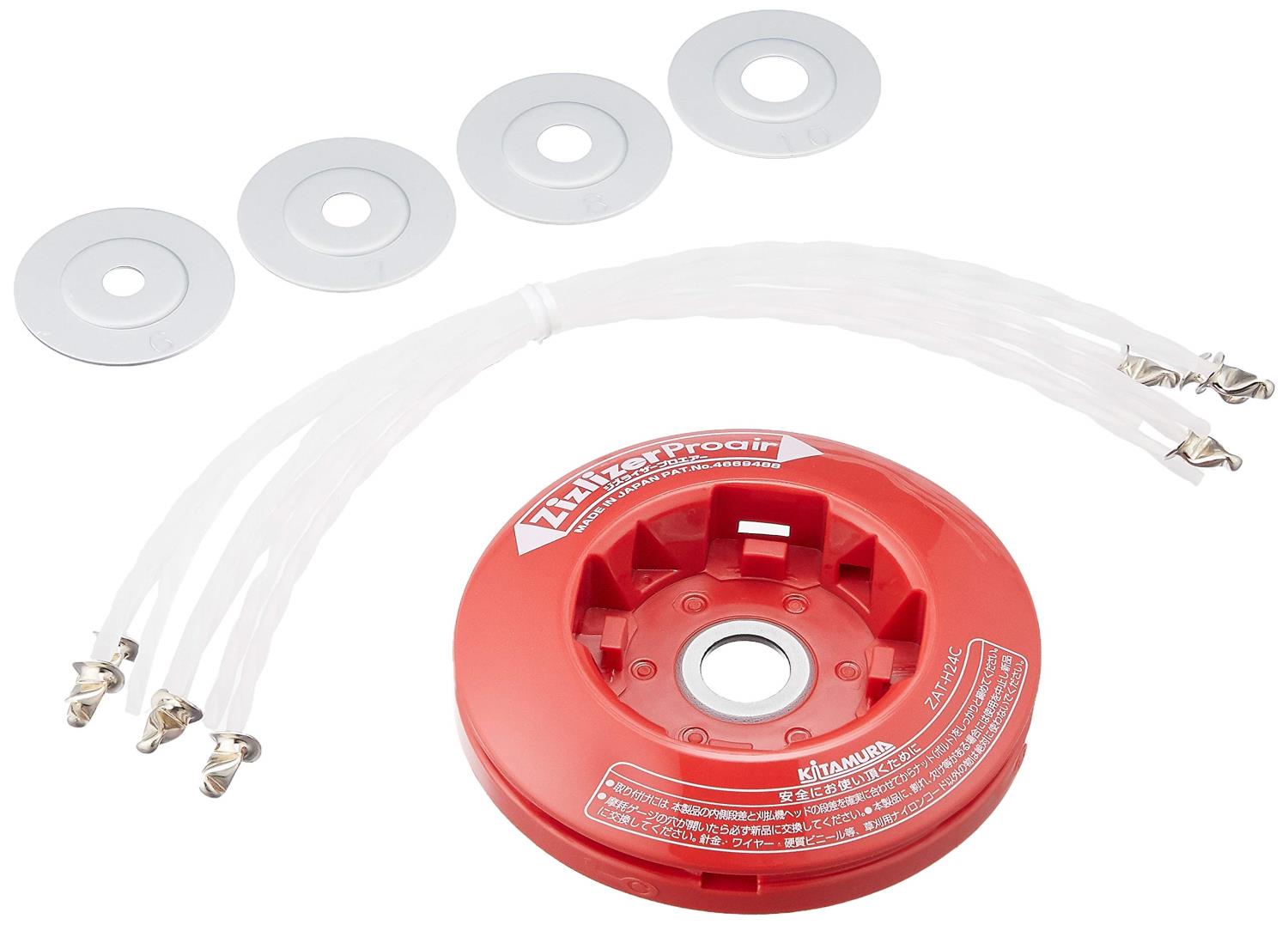 【楽天市場】北村製作所 ジスライザー プロエアー ZAT-H24C 金属：Senses