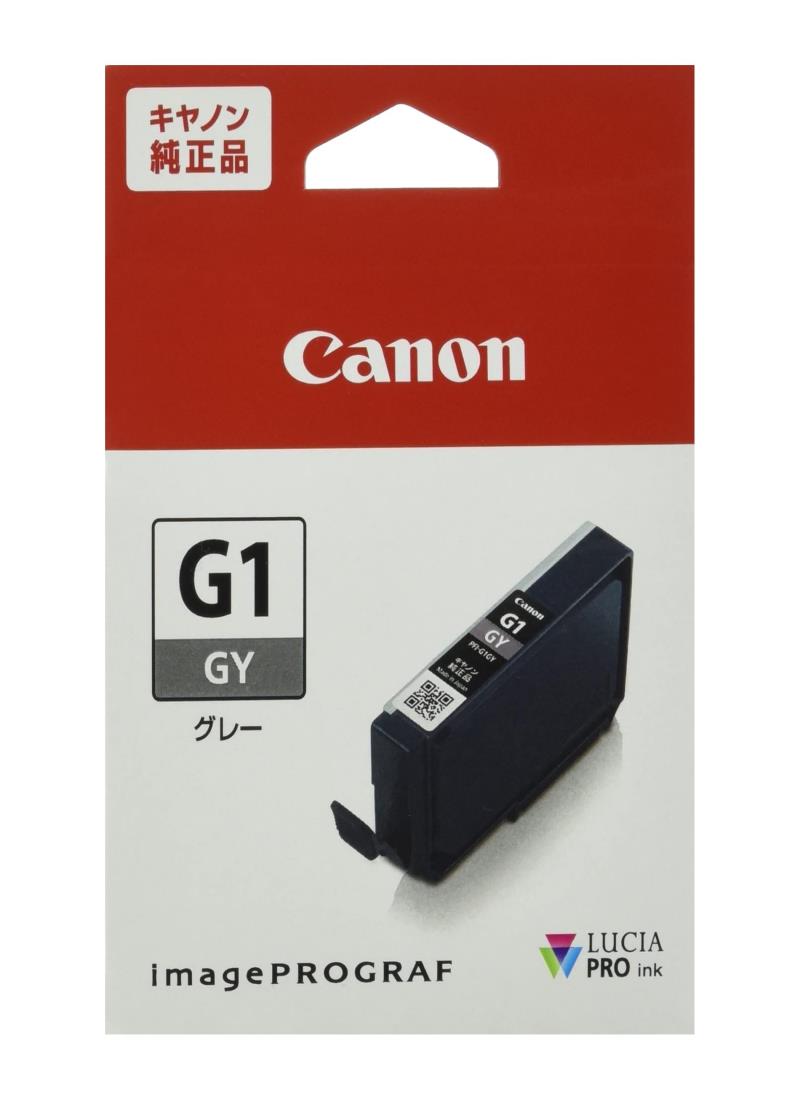【楽天市場】キヤノン Canon 純正インクタンク PFI-G1グレー PFI-G1GY 小：Senses