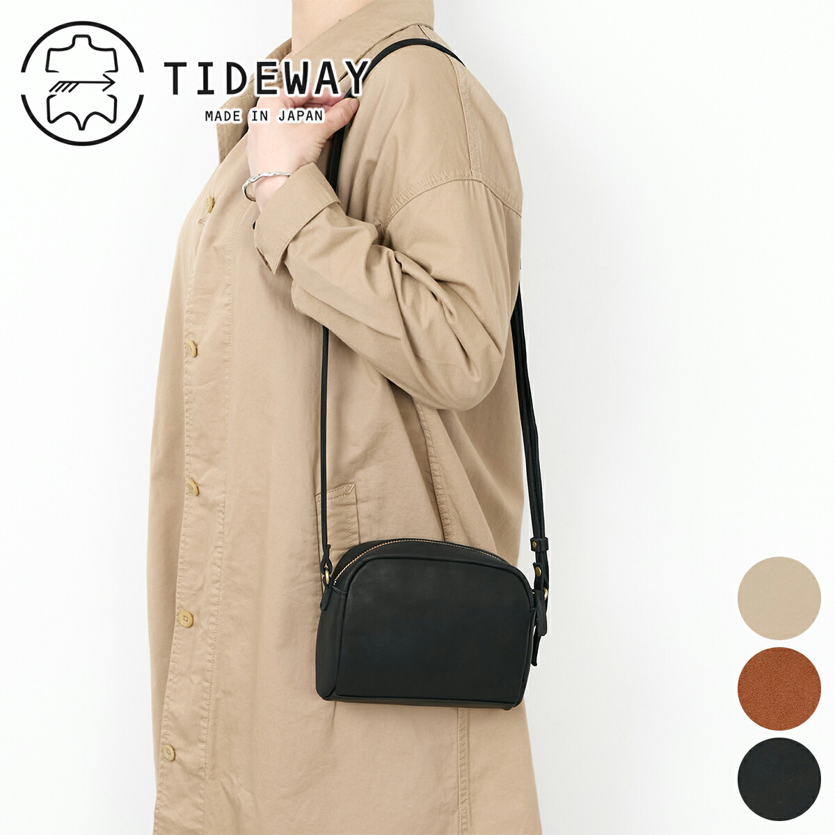 【楽天市場】【12/20限定★最大100%ポイントバック】 [ 2025年 秋冬新作 ] TIDEWAY タイドウェイ バッグNUTS ...