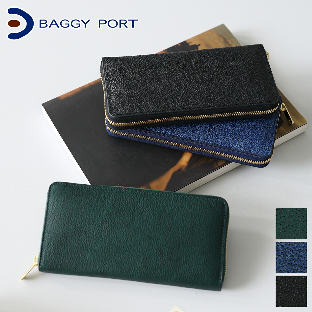 【楽天市場】【バギーポート 3年保証＋プレゼント付】 BAGGY PORT バギーポート 長財布KUROZAN（黒桟） 小銭入れ付き長財布 ...