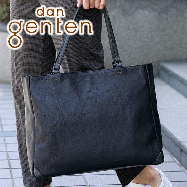 【楽天市場】★ dan genten ダン ゲンテン バッグmovement（ムーブメント） トートバッグ 102380メンズ カジュアルトート ギフト プレゼント ブランド：こだわりの ...