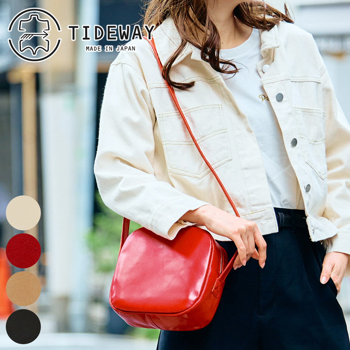 【楽天市場】【10/25限定★最大100%ポイントバック】 TIDEWAY タイドウェイ バッグICY SHOULDER BAG T2514 ...