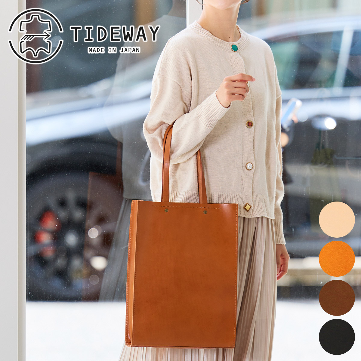 【楽天市場】【安心の3年保証&プレゼント付】 TIDEWAY タイドウェイ バッグNUME TATE TOTE LARGE T2666 ...