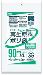 【楽天市場】[エコマーク認定商品][同一メーカー3ケース以上送料無料]GI98[ポリ袋90L透明][LLDPE][厚み0.050][10枚×20冊][ハウスホールドジャパン正規代理店][事業者 ...