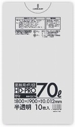 【楽天市場】[3ケースセット送料無料][事業者限定]ポリ袋GK79 70L半透明 0.012mm 10枚×60冊[ハウスホールドジャパン正規代理店]：洗剤ワックススーパー