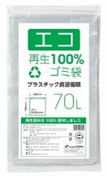 【楽天市場】[エコマーク認定商品]エコ再生100％ゴミ袋[70L][LLDPE+LDPE][厚み0.03mm][10枚×30冊入][テラモト正規代理店][事業者限定]：洗剤ワックススーパー