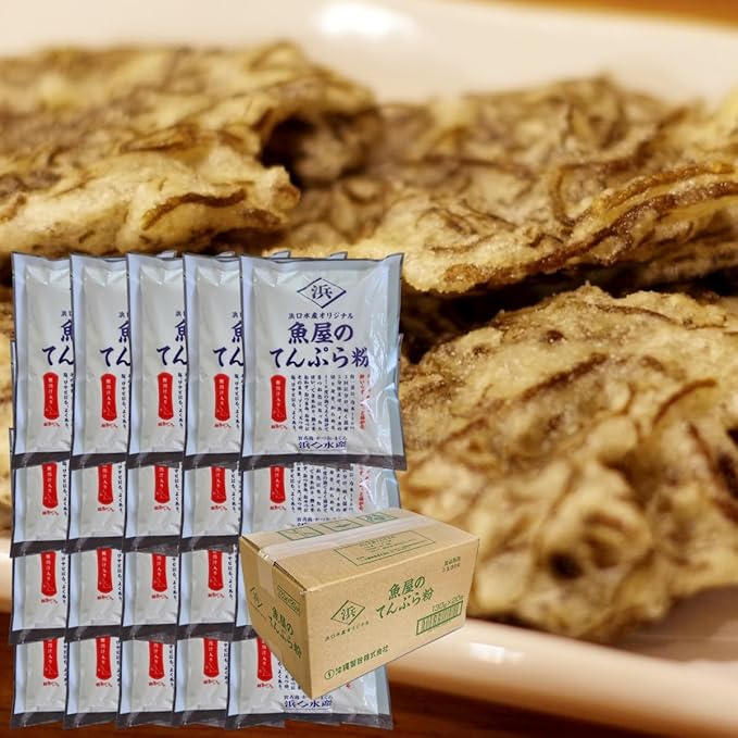 【楽天市場】[魚屋の天ぷら粉2.6kg(130g×20袋)] 浜口水産 常温保存可 卵不要 天ぷら グルメ ギフト かつお出汁 卵なし 山口 長門 仙崎 ご当地 海の幸 和食 料理 調理 ...