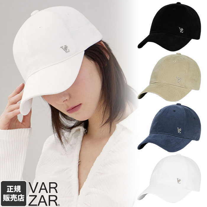 【楽天市場】【正規販売店】VARZAR キャップ VZ Minimal Stud Ball Cap ☆ 帽子 ボールキャップ 深め カジュアル シンプル レディース メンズ 紫外線対策 小顔 ...
