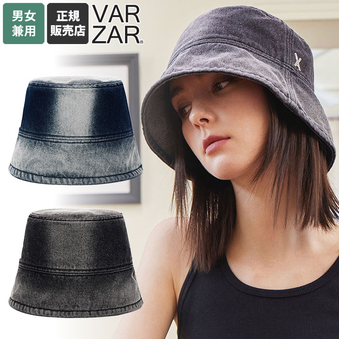 【楽天市場】★最大15％OFFクーポン！SS期間限定★ VARZAR バケットハット VA Stud Over Dying Denim Drop Bucket Hat ☆ バケハ ハット 深め ...
