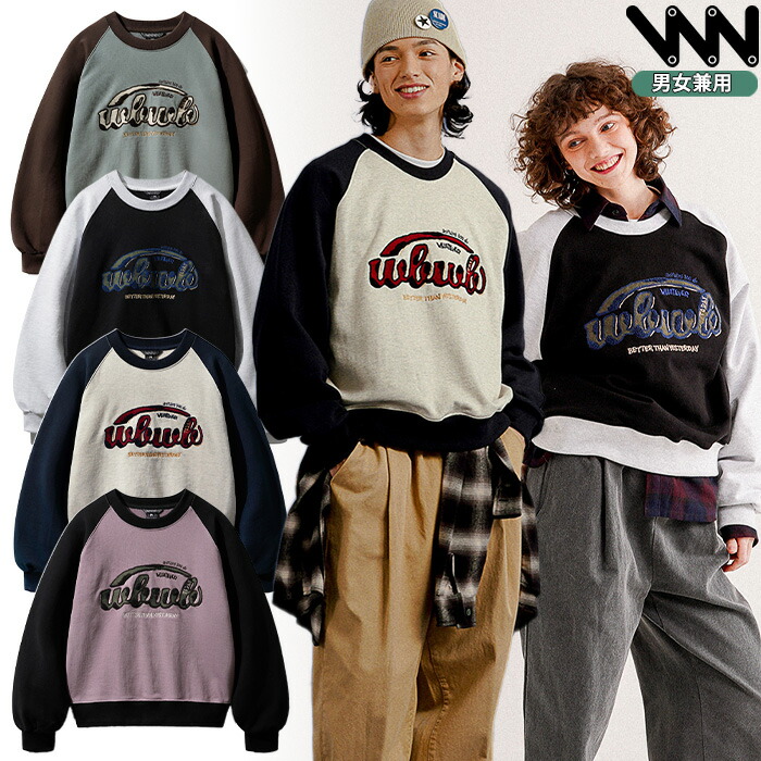 【楽天市場】【限定10％OFF&クーポン】 WV PROJECT トレーナー スウェット Wbwb heavy cotton ...