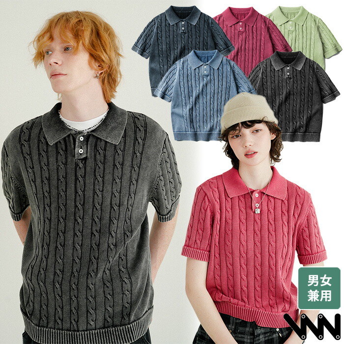 【楽天市場】【購入特典Tシャツ付き！】 WV PROJECT ニット 半袖 Twist washed 1/2 sleeve knit ...
