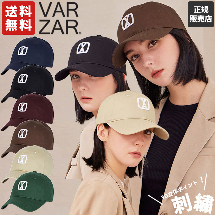【楽天市場】【正規販売店】 VARZAR キャップ VA 3D square ball cap ☆ 帽子 ベースボール シンプル おしゃれ レディース メンズ ユニセックス 紫外線対策 小顔 ...