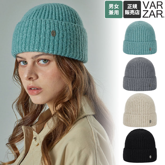 【楽天市場】【正規販売店】 VARZAR ビーニー VA Curved Oval Metal Washed Beanie ☆ ニット帽 ...