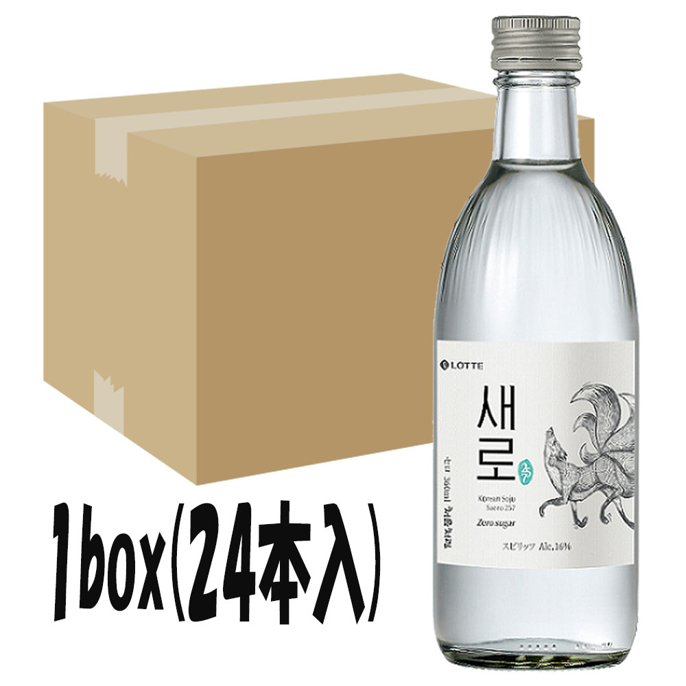 【楽天市場】LOTTE セロ 360ml 1BOX(24本) ゼロシュガー 韓国焼酎：韓国フリーマー