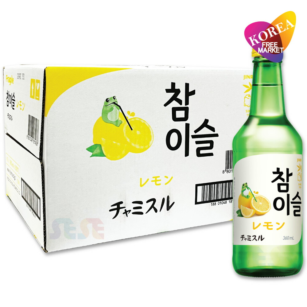 【楽天市場】JINRO チャミスル レモン 360ml 20本 箱売り 1BOX 韓国焼酎 リキュール 13度 韓国 お酒 眞露 ジンロ：韓国フリーマー