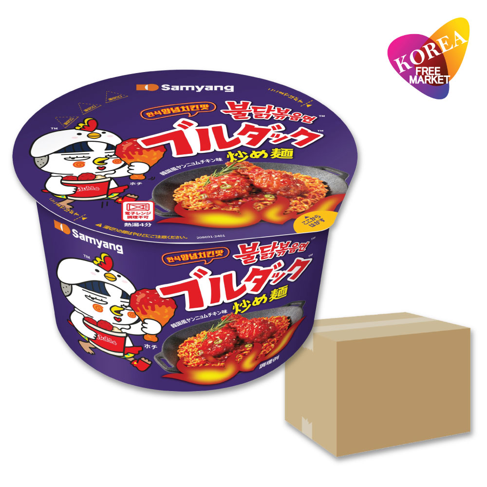 【楽天市場】三養 ヤンニョムチキン味ブルダック炒め麺 カップ 115g 32個 箱売り 2BOX / 韓国ラーメン 激辛 カップ? 火鶏 サムヤン SAMYANG：韓国フリーマー