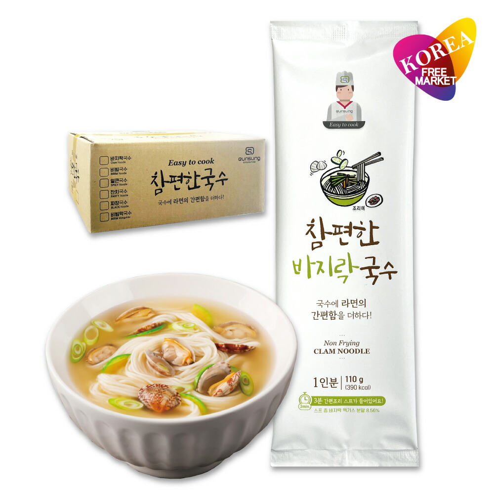 【楽天市場】Easy to Cook あさりクッス スープ付 110g(1人前) 30袋 箱売り 1BOX / 韓国 麺料理 らくらくククス：韓国フリーマー