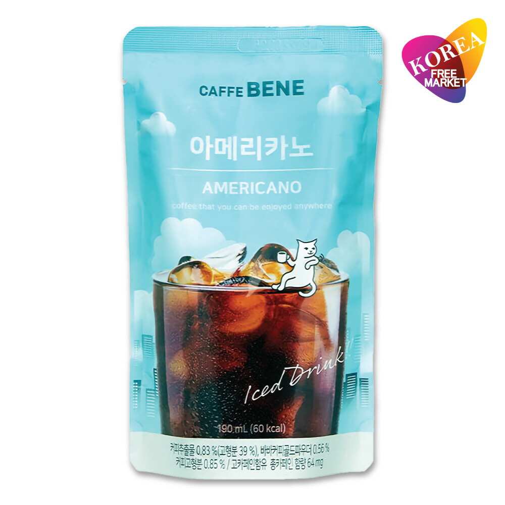 【楽天市場】CAFFEBENE アメリカーノ 190ml 10袋セット / 韓国コンビニ パウチドリンク カフェベネ 飲み物 コーヒー：韓国フリーマー