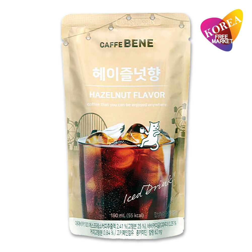 【楽天市場】CAFFEBENE ヘーゼルナッツ 190ml 10袋セット / 韓国コンビニ パウチドリンク カフェベネ 飲み物 コーヒー：韓国フリーマー