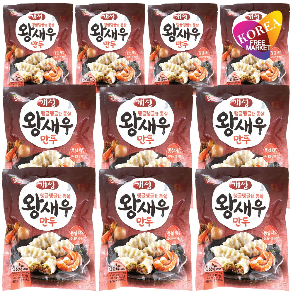 【楽天市場】冷凍 東遠 開城 王えび餃子 315g 10袋セット / ドンウォン ゲソン ワンセウマンドゥ 韓国食品 DONGWON：韓国フリーマー