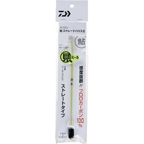 【楽天市場】ダイワ タフロン鮎ストレートハリスII：SESSYA楽天市場店