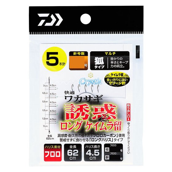 【楽天市場】（在庫処分超特価）ダイワ クリスティア 快適ワカサギ仕掛け 誘惑 ロングケイムラ留 7本鈎：SESSYA楽天市場店