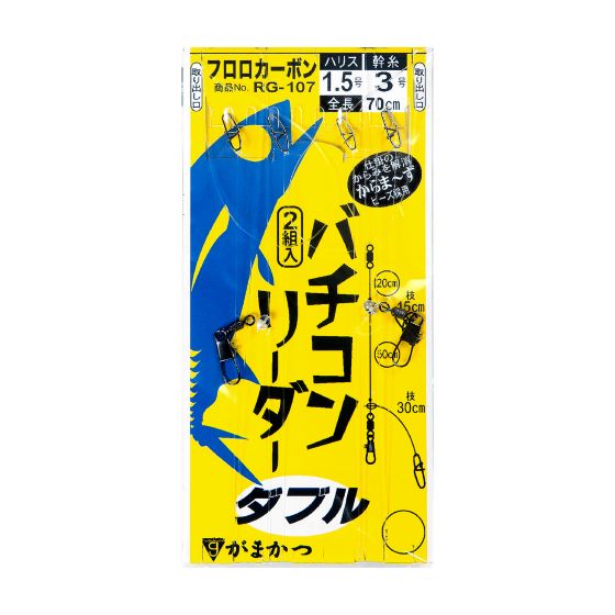 【楽天市場】がまかつ バチコンリーダー ダブル（5袋）：SESSYA楽天市場店
