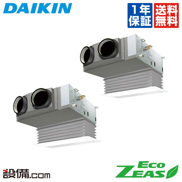 【楽天市場】【今月限定／特別大特価】 SZRB80BCVD ダイキン 業務用エアコン EcoZEAS 天井埋込ビルトイン Hiタイプ 3馬力 ...