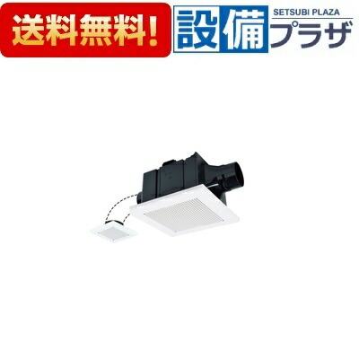 【楽天市場】[VD-13ZFC14-BL]三菱電機 ダクト用換気扇 BL認定品 天井埋込形 二部屋同時換気タイプ 低騒音形 サニタリー用ファン〈VD-13ZFC13-BLの後継品〉：設備プラザ