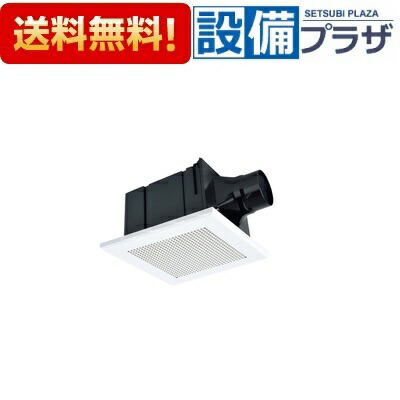 【楽天市場】[VD-15ZPC13-BL]三菱電機 ダクト用換気扇 BL認定品 天井埋込形 低騒音形 サニタリー用ファン〈VD-15ZPC12-BLの後継品〉：設備プラザ