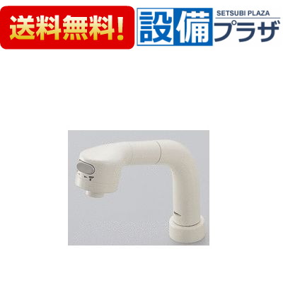 【楽天市場】【翌日配達】 即納[HC773DW]KVK 旧MYM品 FB247U14等用 シャワーホルダーセット ケーブイケー：設備プラザ
