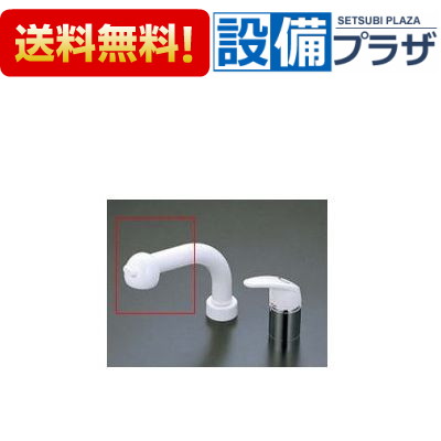 【楽天市場】[Z600]KVK 水栓金具 KF308等用シャワーヘッド ケーブイケー：設備プラザ