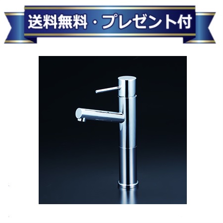 【楽天市場】プレゼント付き [KM7061LEC]KVK 洗面用水栓 シングル混合栓 ロングボディ 一般地用：設備プラザ