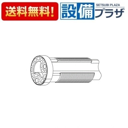 【楽天市場】[TH1000466]TOTO 水栓部材 固定具：設備プラザ