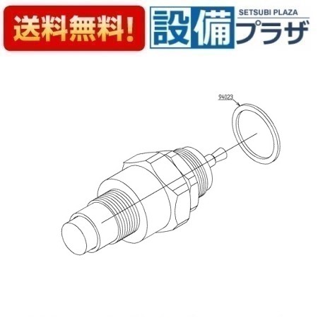 【楽天市場】\4/30までエントリーで最大10万Pバック／[TH307-2]TOTO 水栓部材 押しボタン部：設備プラザ